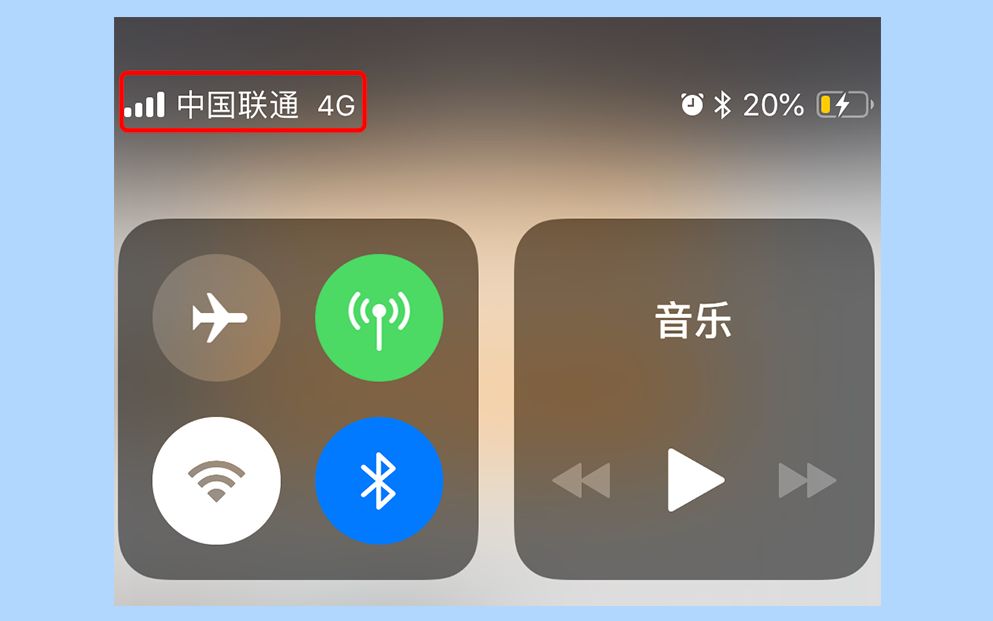 提醒！手机信号从4G突然变2G要注意，你可能已被盯上_哔哩哔哩_bilibili