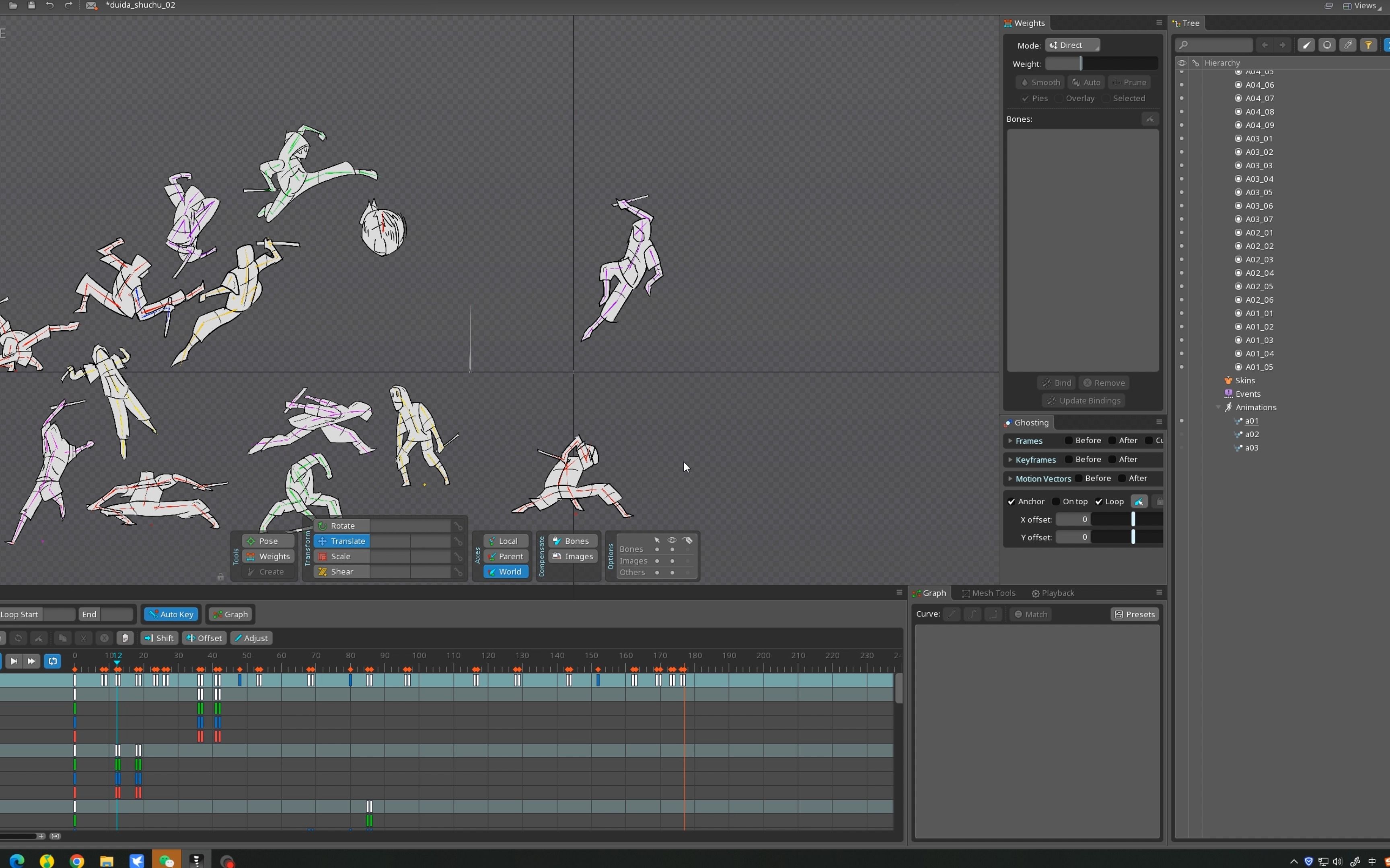 spine 2D 动画 攻击+文件内部件图录制-柚之派-柚之派-哔哩哔哩视频