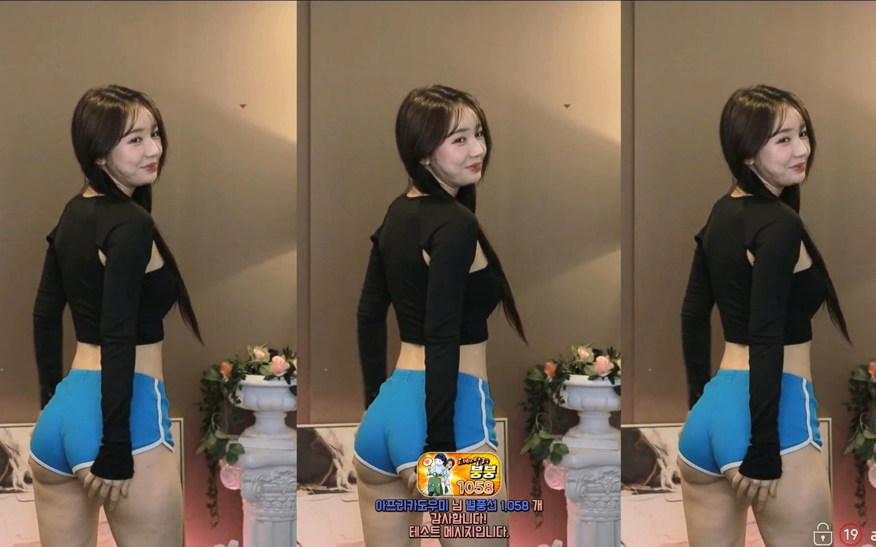 [金花].[精剪版].[2023-7-9].[2017-2023]-bilibili(B站)无水印视频解析——6li6在线工具箱