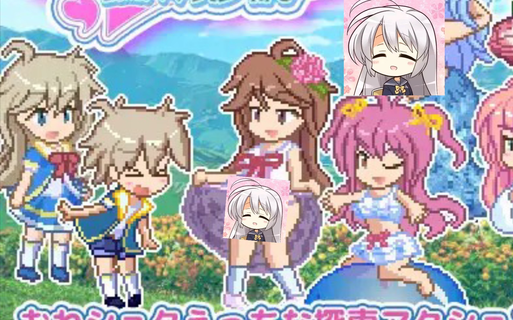 【互动SLG/官方中文/极品像素】NTR传说！Final V1.02 官方中文完结版+存档