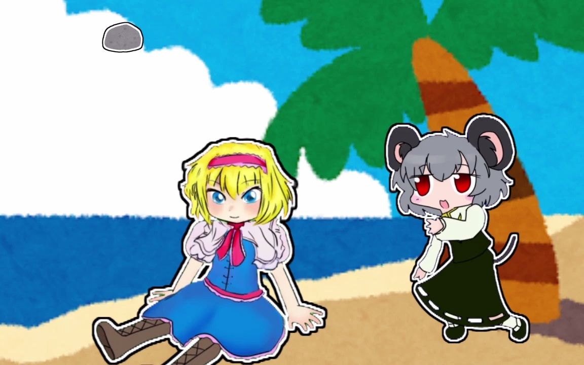 打水漂的NYN姐贵_哔哩哔哩_bilibili