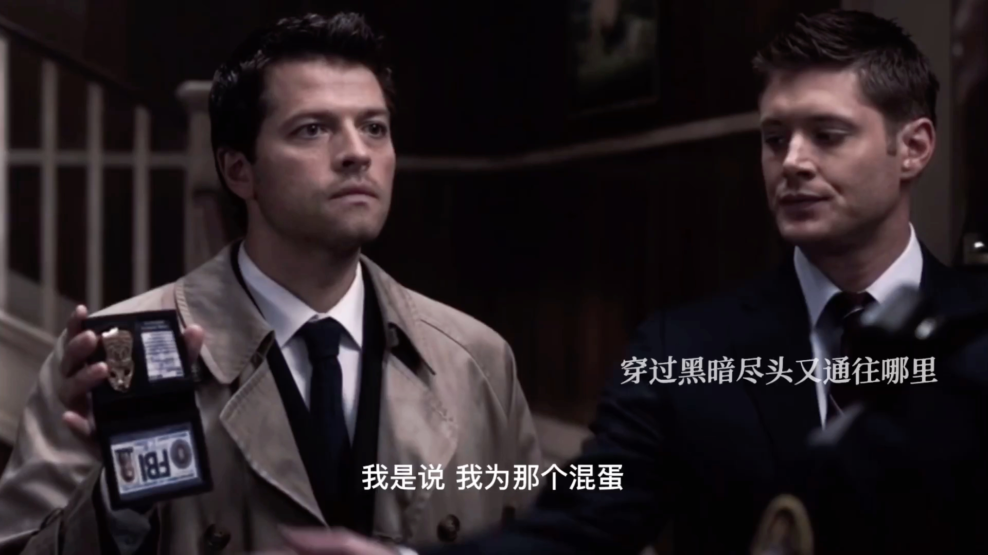 【SPN】关于我磕的cp突然变成官配这件事 | Destiel | Dean×Castiel | DC | CD | 邪恶力量_哔哩哔哩_bilibili
