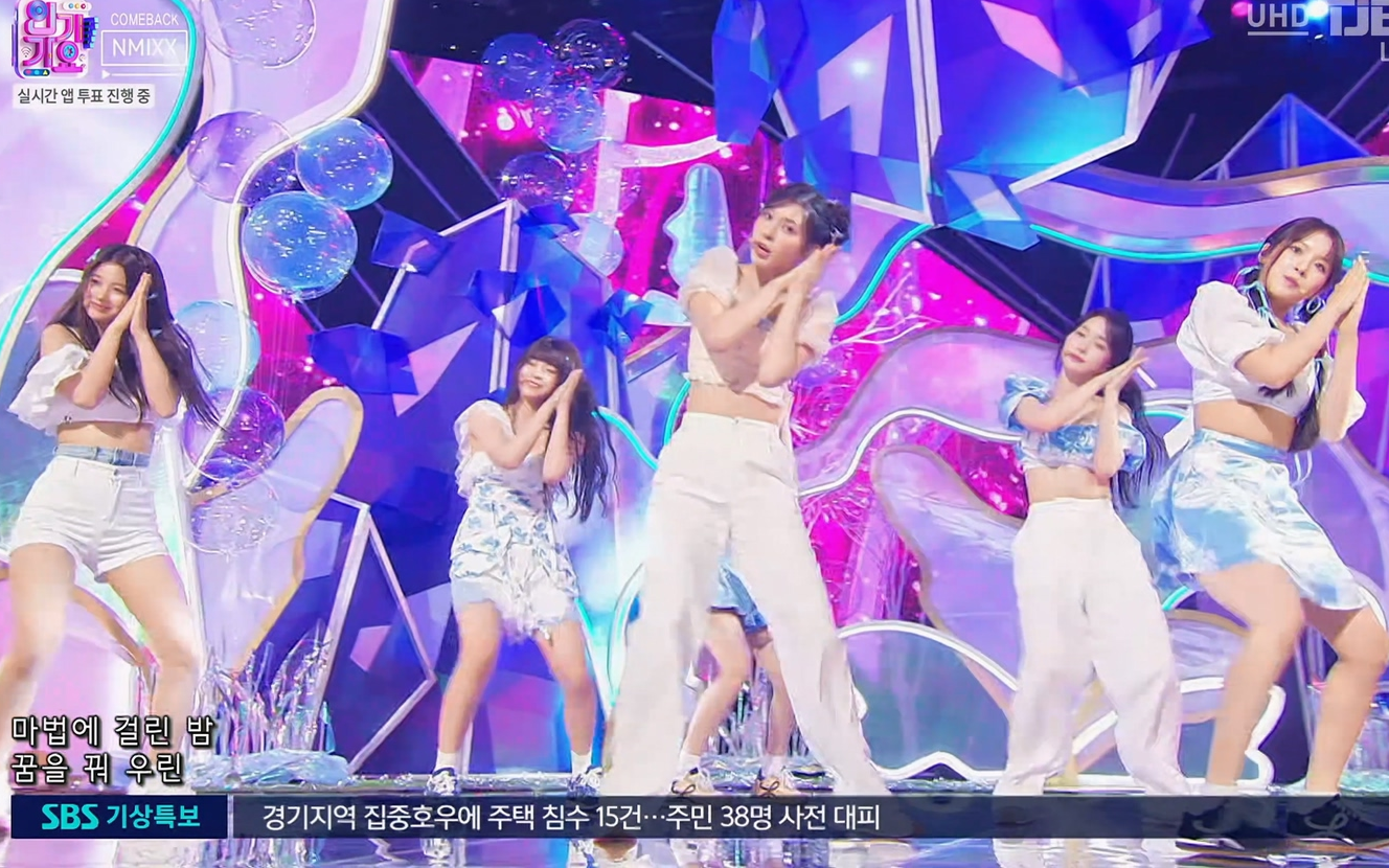 【4K 舞台】NMIXX《 Party O'Clock 》SBS 20230716-LiLiDance-LiLiDance-哔哩哔哩视频