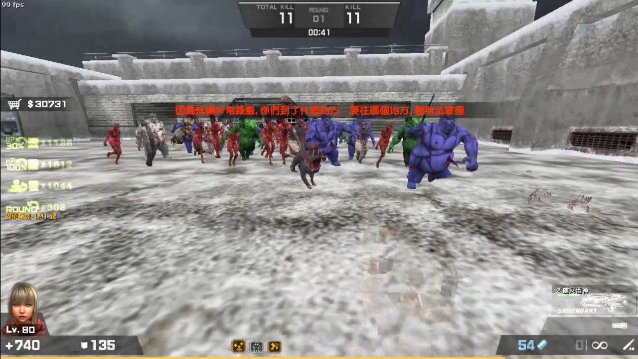 CSO單破 H9 噩夢再臨_哔哩哔哩_bilibili