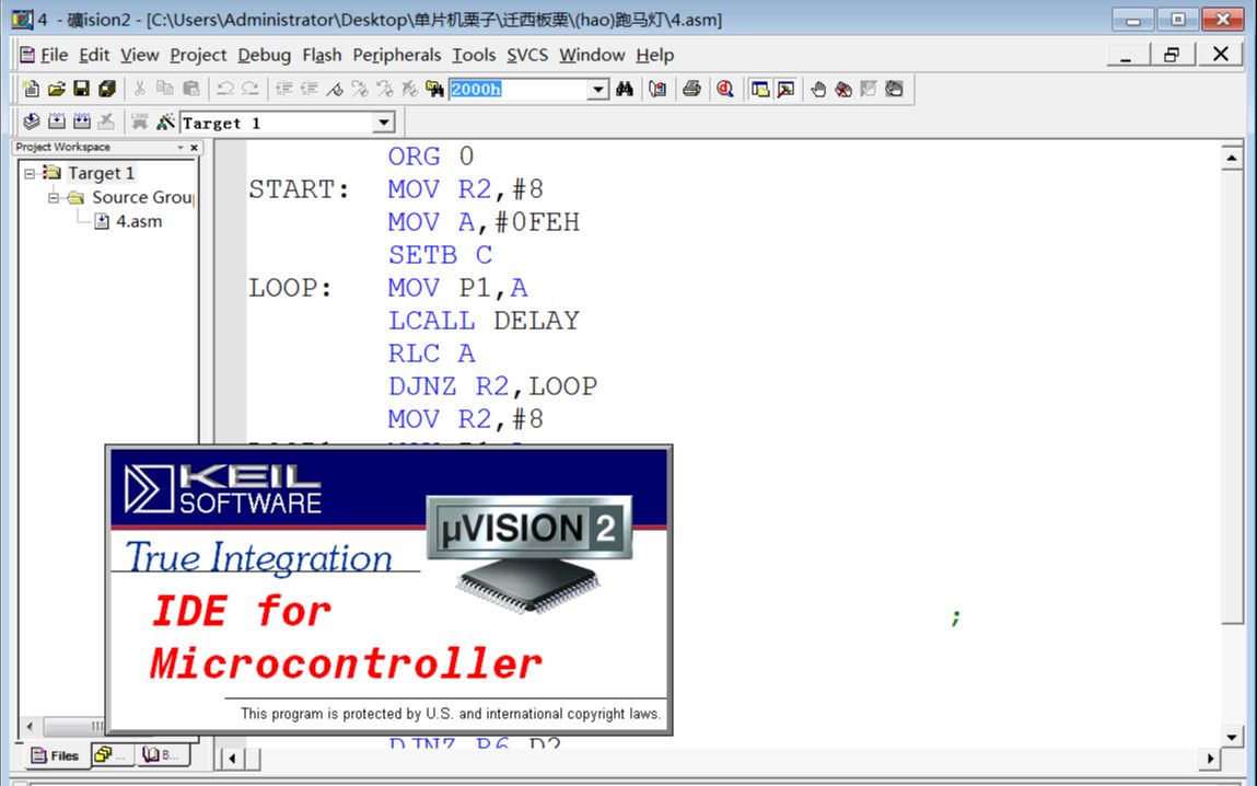 Keil_uv2使用教程_哔哩哔哩_bilibili