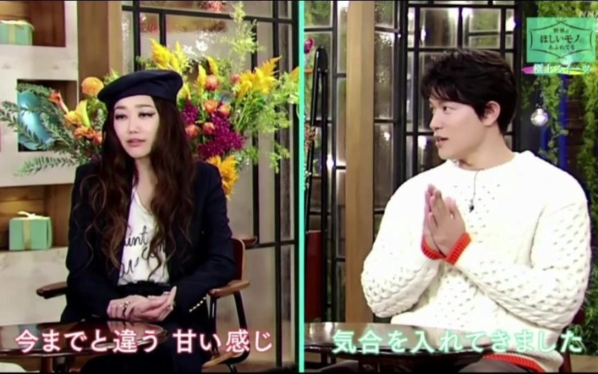 2020 11 26 世界はほしいモノにあふれてる 「“幸せ”はこぶ極上スイーツ」【生肉】哔哩哔哩bilibili