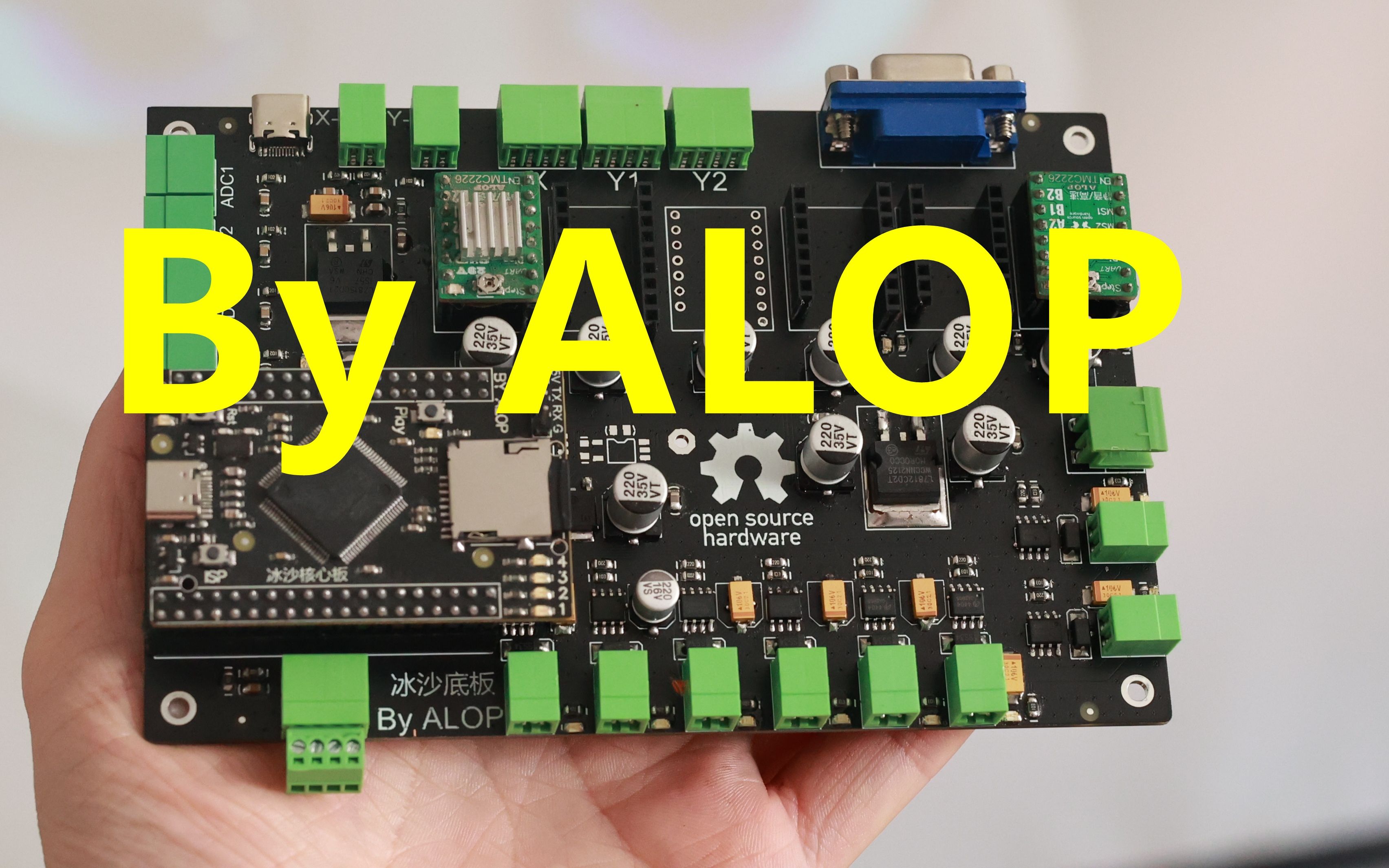 8毫米编带自动飞达贴片机电动飞达Openpnp开源贴片机项目飞达又添新成员alopPnP适配 中文汉化版