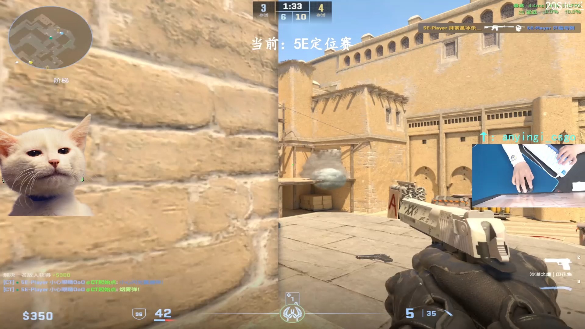 唯一主武器-Anyingi_Csgo-Anyingi_Csgo-哔哩哔哩视频