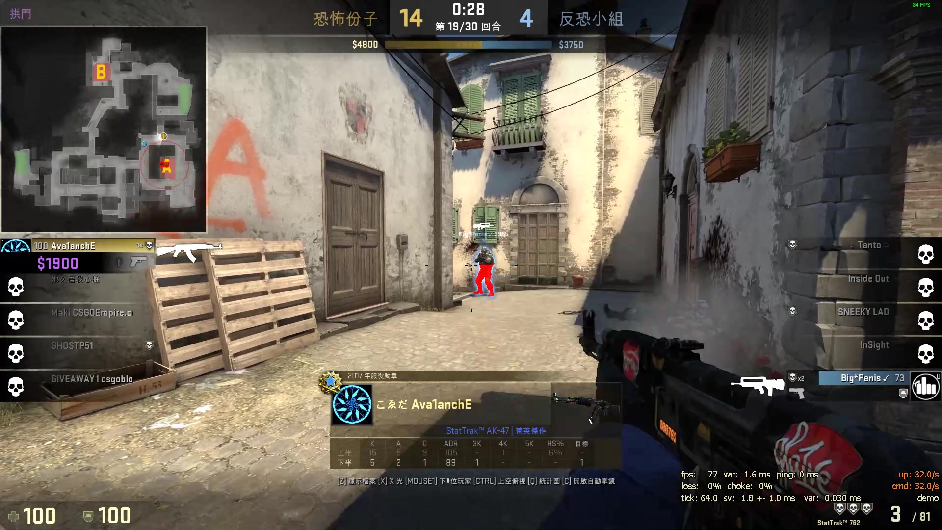 csgov3汉化图-千图网