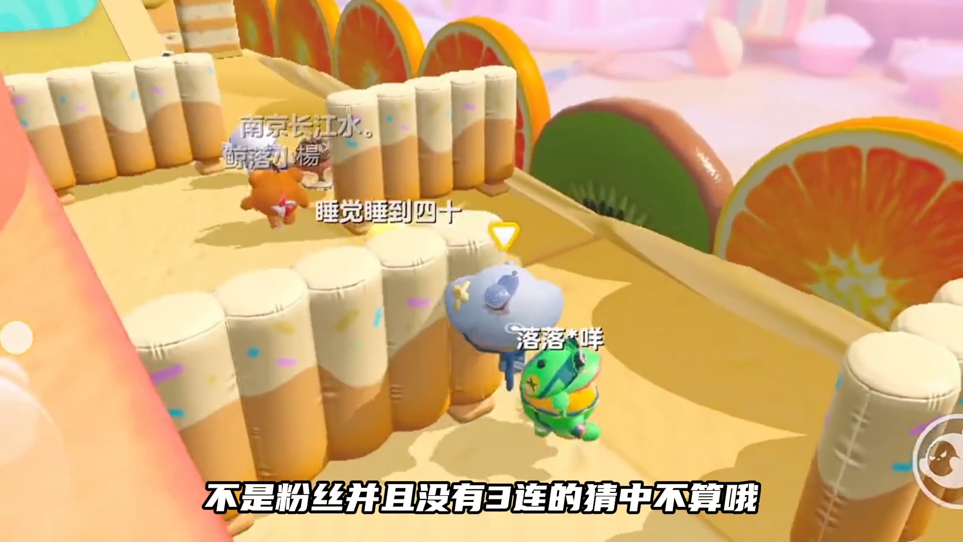 蛋仔猜皮肤-锅铲QAQ黑化中-锅铲QAQ黑化中-哔哩哔哩视频