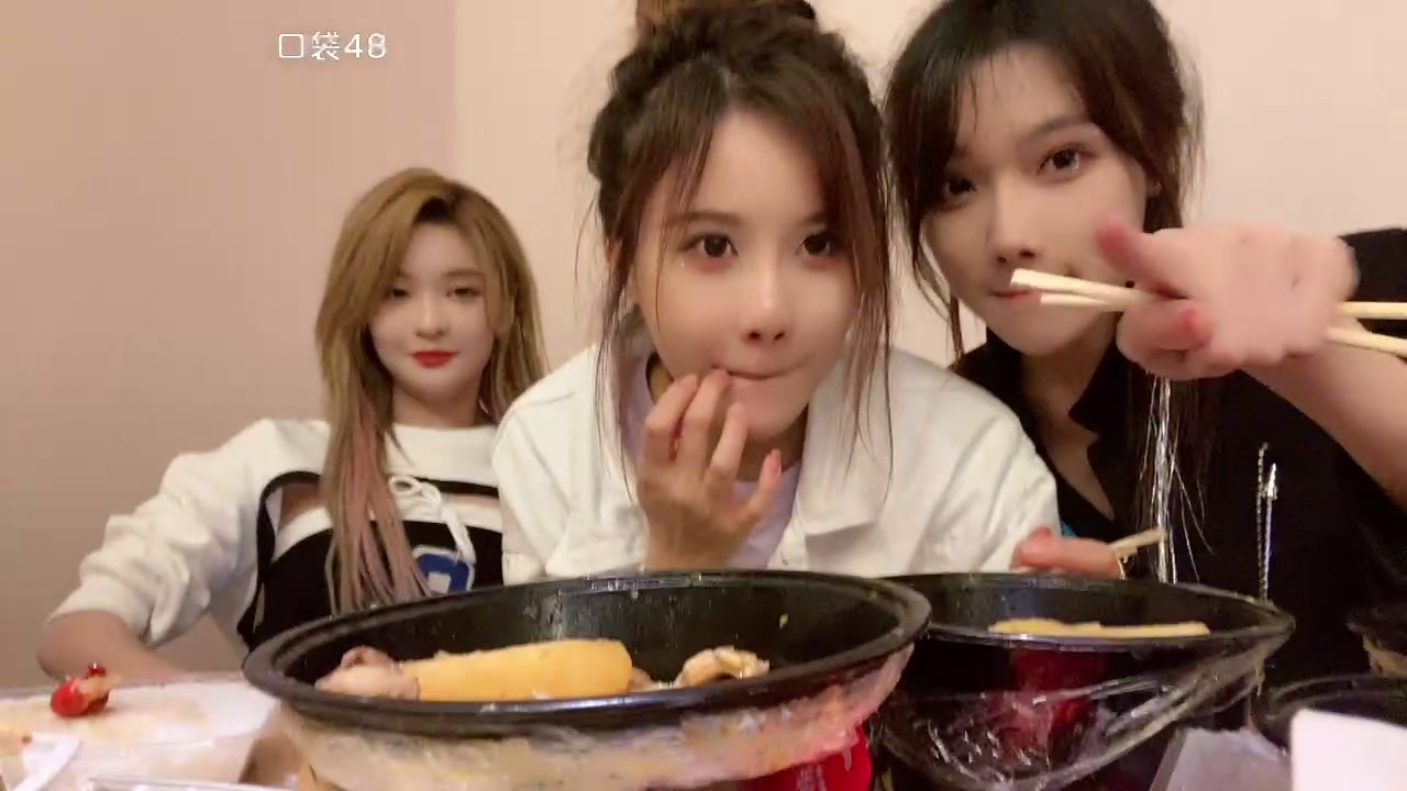 [口袋48直播]SNH48段艺璇20211023嗨_哔哩哔哩_bilibili