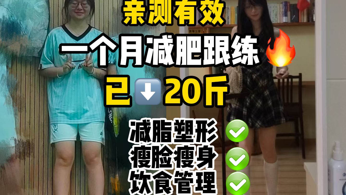 【中文CC字幕】【25時、ナイトコードで。 × 鏡音リン】エンパープル（Empurple／浸染成紫）【2DMV／『世界计划 多彩舞台』主题原创曲】-ビタミンぴ-杂物储存-哔哩哔哩视频