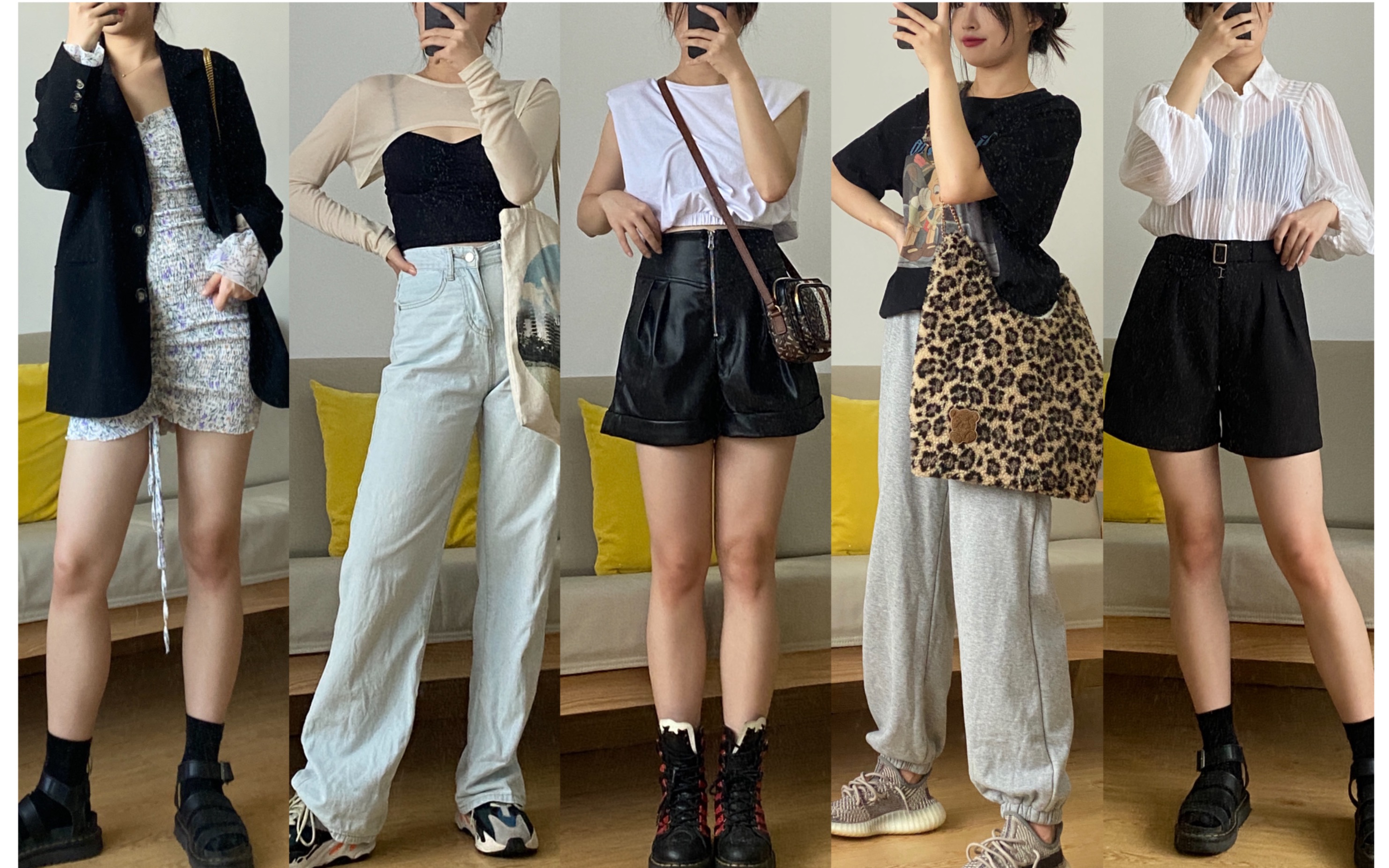 160cm /50kg小个子平价初秋穿搭｜梨形身材也能搭配出黄金比例_哔哩哔哩 (゜-゜)つロ 干杯~-bilibili