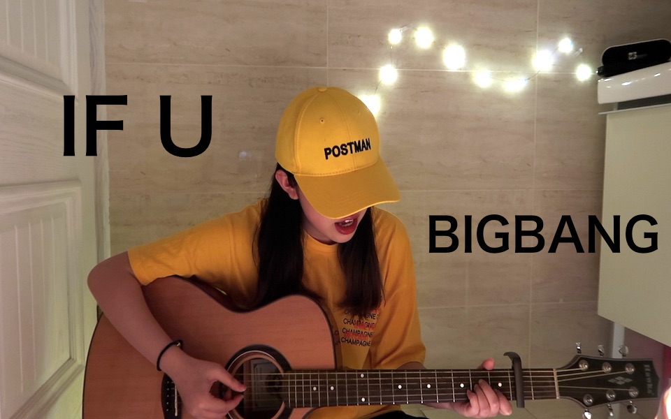 高二女生韩语弹唱_哔哩哔哩 (゜-゜)つロ 干杯~-bilibili