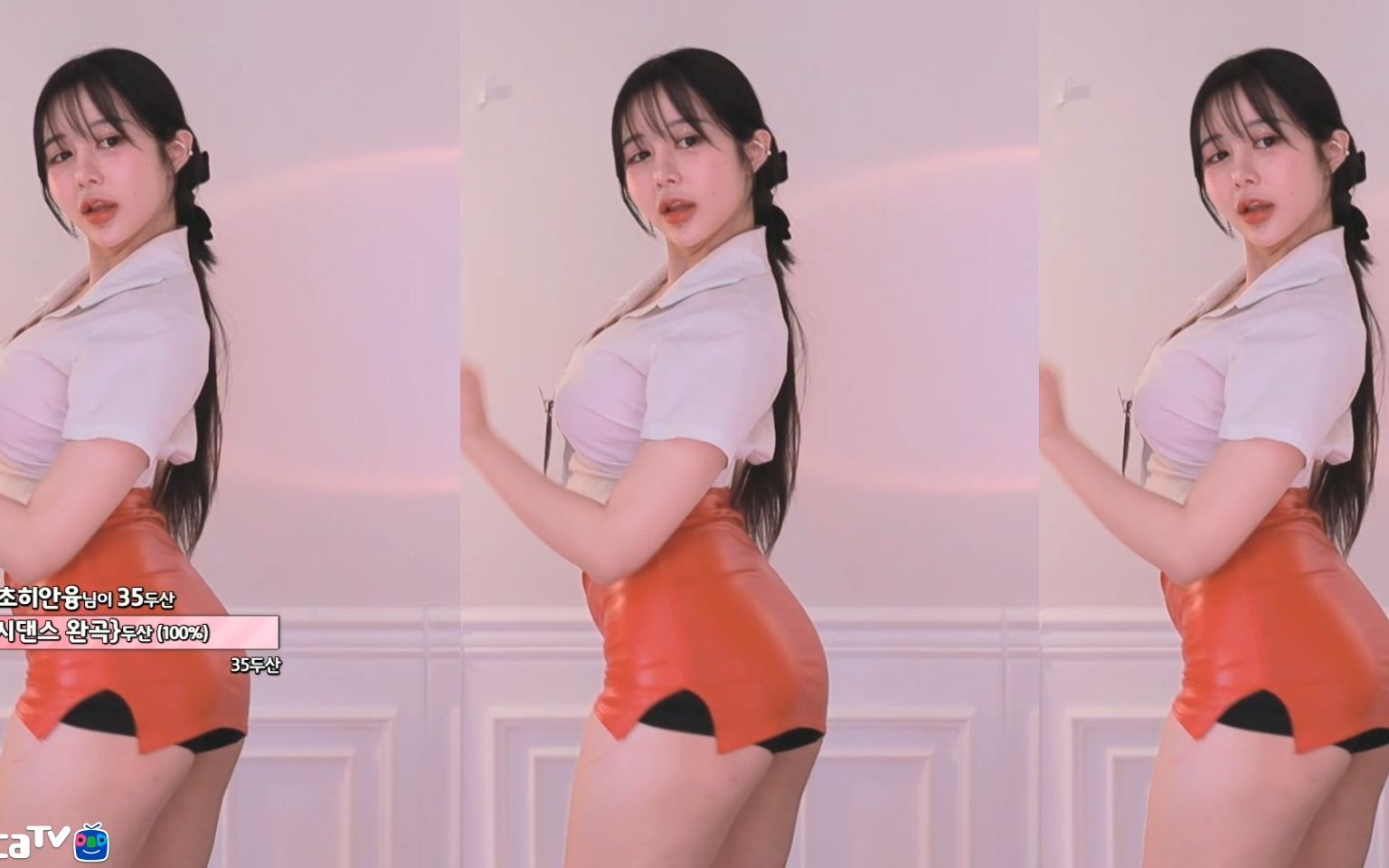 【AF19+】草草· 热舞剪辑【可竖屏】-电竞小2BB-电竞小2BB-哔哩哔哩视频