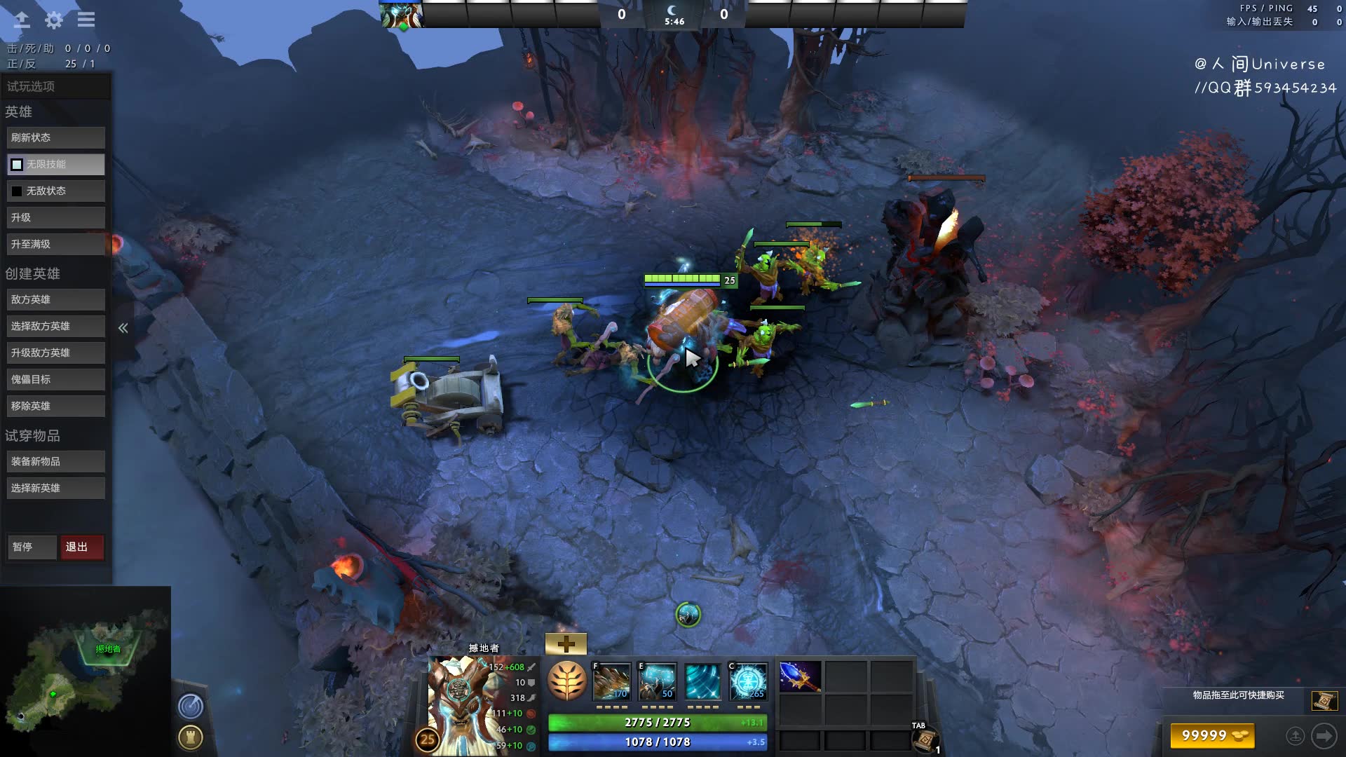 【DOTA2】TI9 撼地者至宝解锁 牛头至宝头部特效演示 陨石效果拉满！！_哔哩哔哩_bilibili