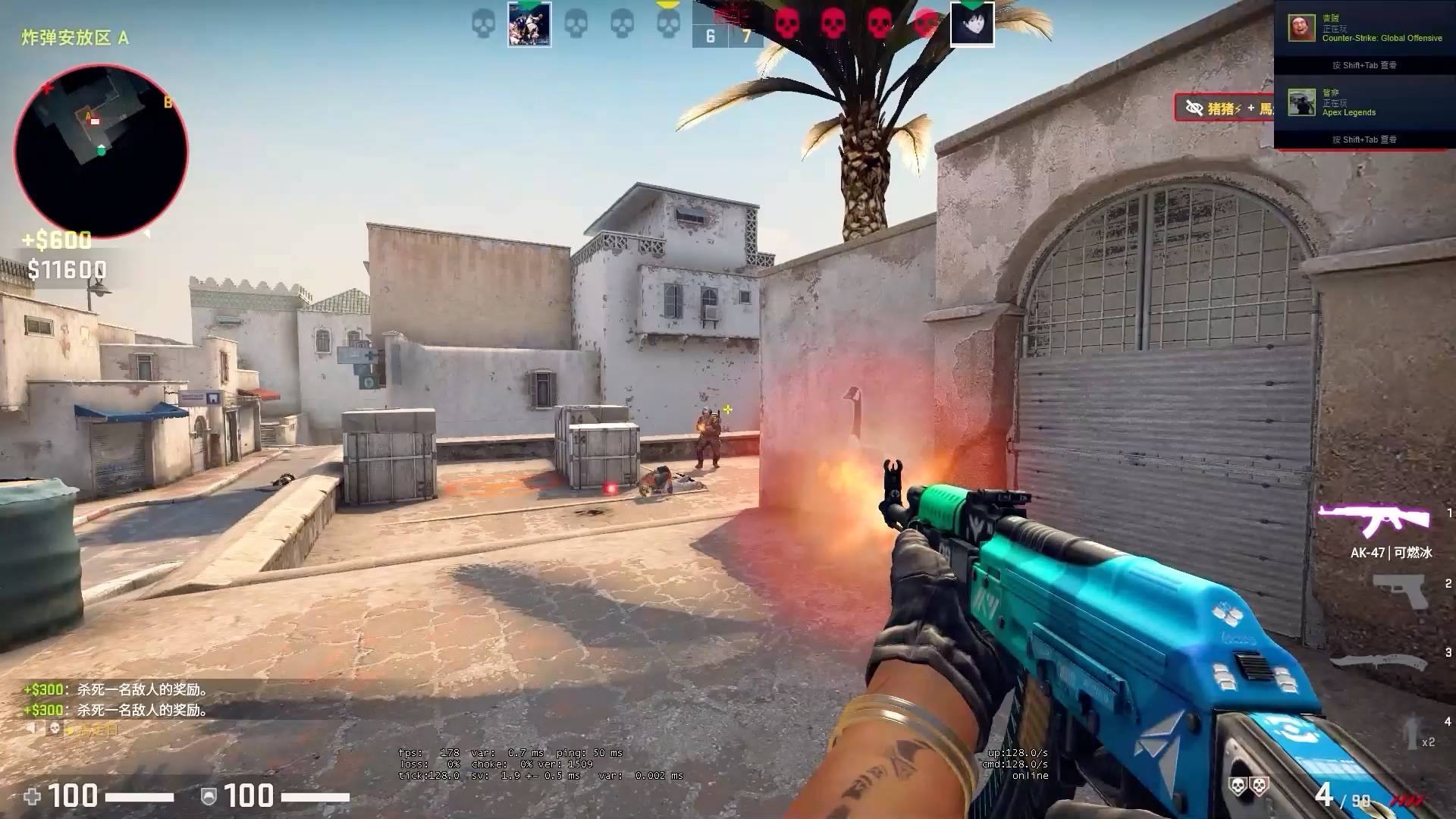 完美2800的残局-猪猪csgo-猪猪csgo-哔哩哔哩视频