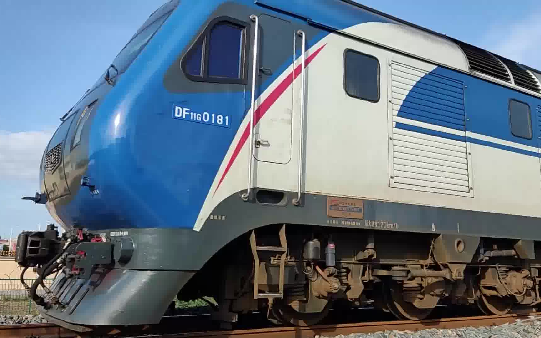 【新长线】DF11G-0181/0182牵引晚点K245/248出淮安站_哔哩哔哩_bilibili