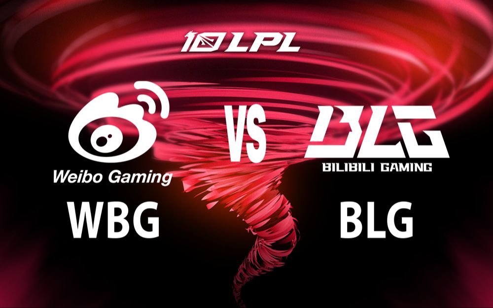 【2023LPL夏季赛】6月24日 常规赛 WBG vs BLG-哔哩哔哩英雄联盟赛事-哔哩哔哩英雄联盟赛事-哔哩哔哩视频