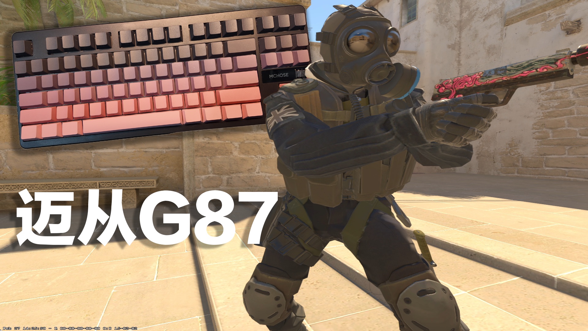 200+客制化键盘的终极答案！集颜值实用 HiFi 于一身—迈从 G87深度评测-花泽类不累-花泽类不累-哔哩哔哩视频