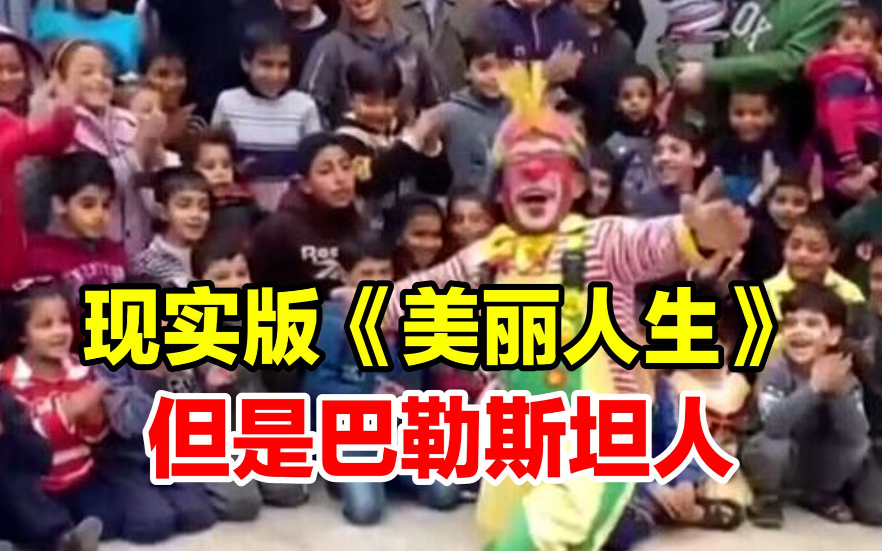在时光中漫步的火烈鸟 呃鹅呃呃鹅 默认收藏夹 哔哩哔哩视频