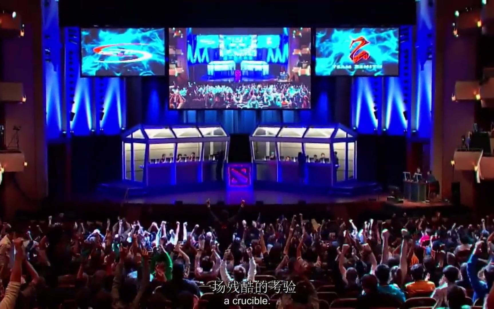 【Dota2 Ti8应援】DOTA四幻神最终谁将登顶Ti8_哔哩哔哩_bilibili