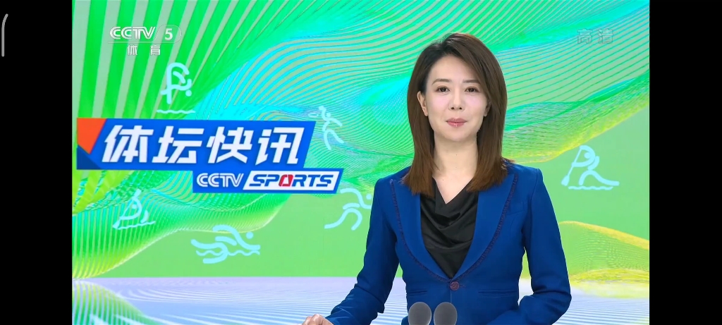 体坛快讯主播_哔哩哔哩_bilibili