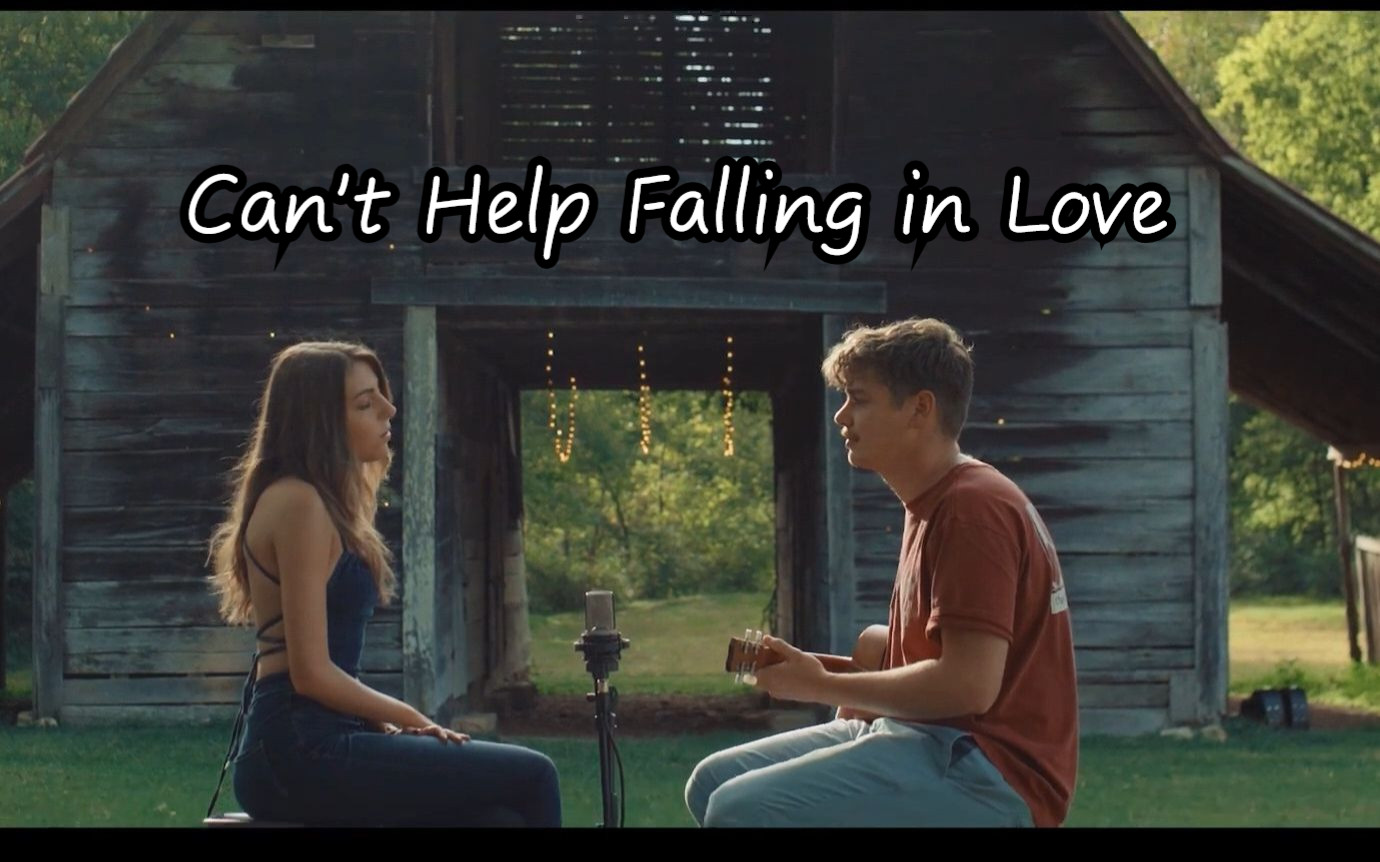 超甜翻唱 《cant Help Falling In Love》婚礼必备歌曲 Jada Facer Jada Facer 哔哩哔哩视频