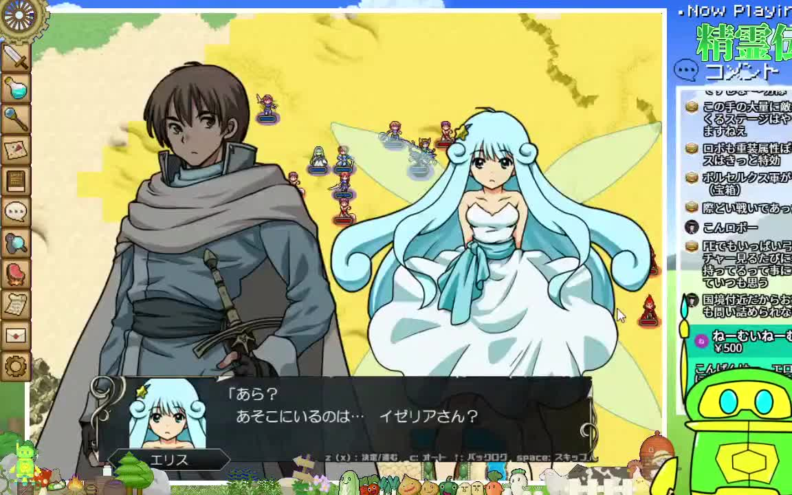 【SRPG Studio製ゲーム】Believe Sword重置优化【PV】