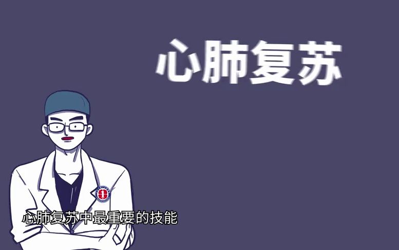 躺床8分钟高效瘦腰虐腹！快速练出马甲线 沙漏腰（跟练版） 一个爱生活小橙 默认收藏夹 哔哩哔哩视频