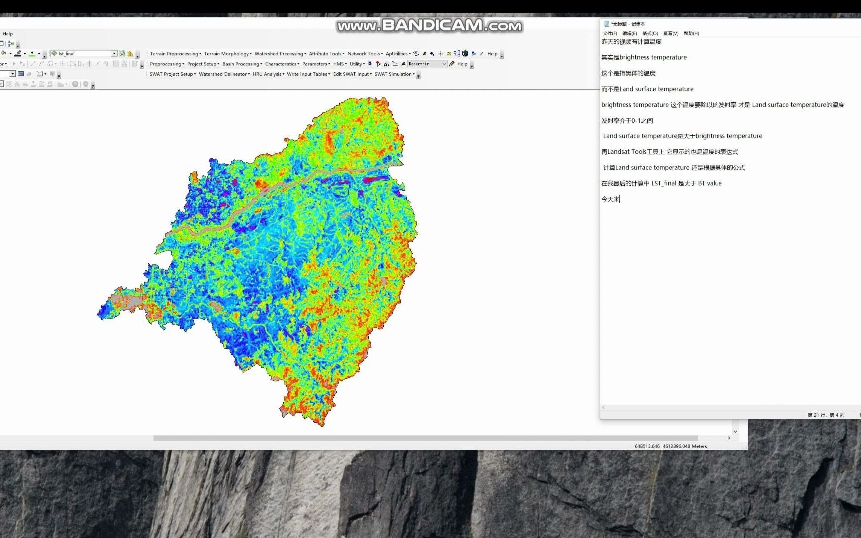 利用ArcGIS计算UHI（Urban Heat Island）_哔哩哔哩_bilibili