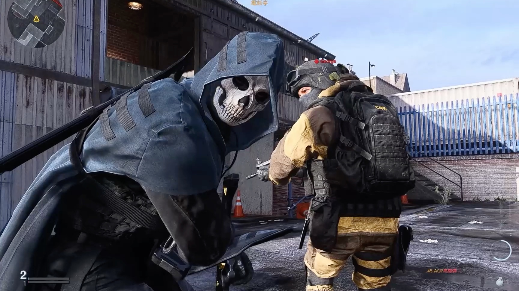 COD19“幽灵”处决合集