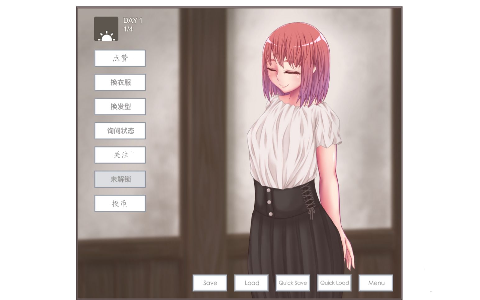 Pc 爆款slg动态 妹同居黑白2:异世界幻想 (附链接)