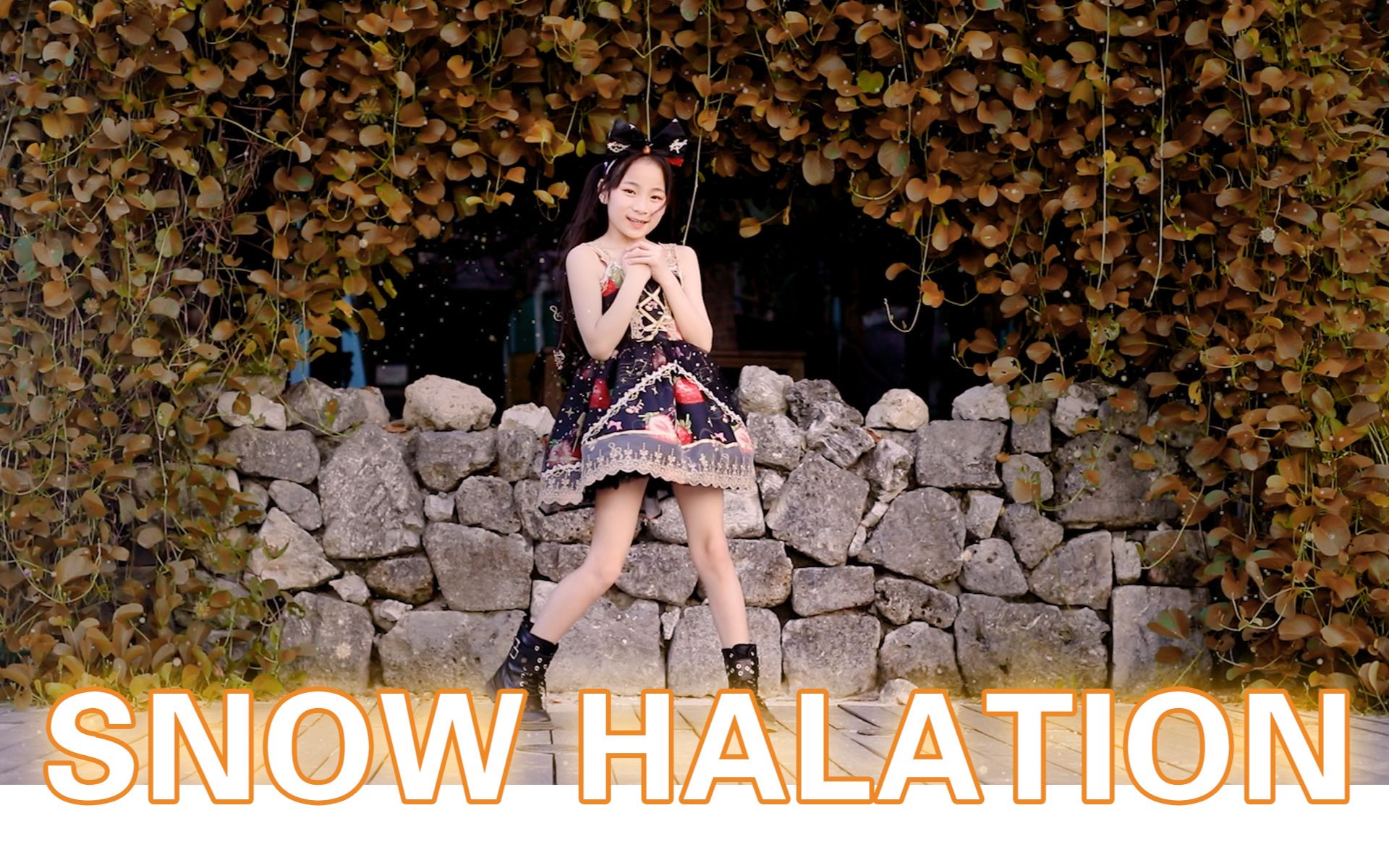 【千里邀月】芭比执扇翩翩起舞，站在自己梦想的舞台