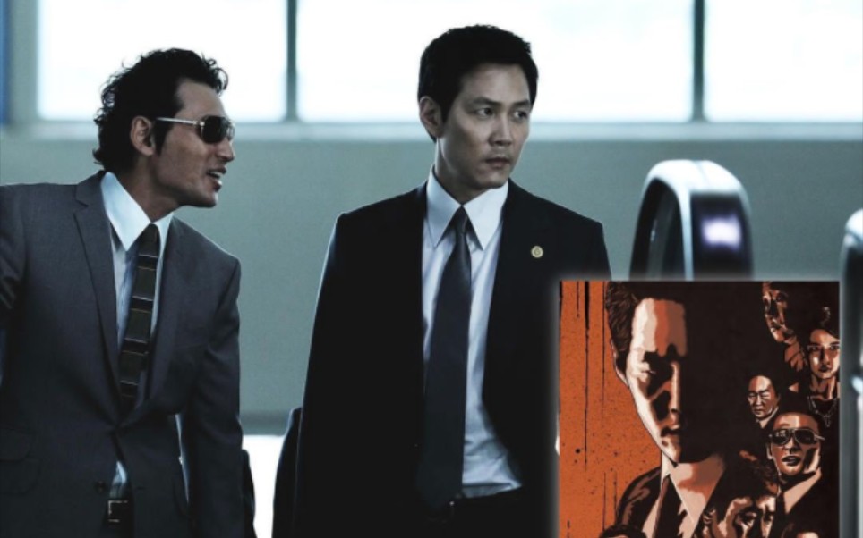 【中日歌词/完整版ED】明日方舟：冬隐归路ED「R.I.P.」ReoNa-dchg乱码-BGM-哔哩哔哩视频