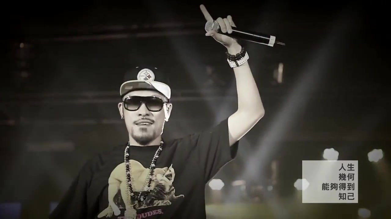 MC Hotdog-轻熟女 27_哔哩哔哩_bilibili