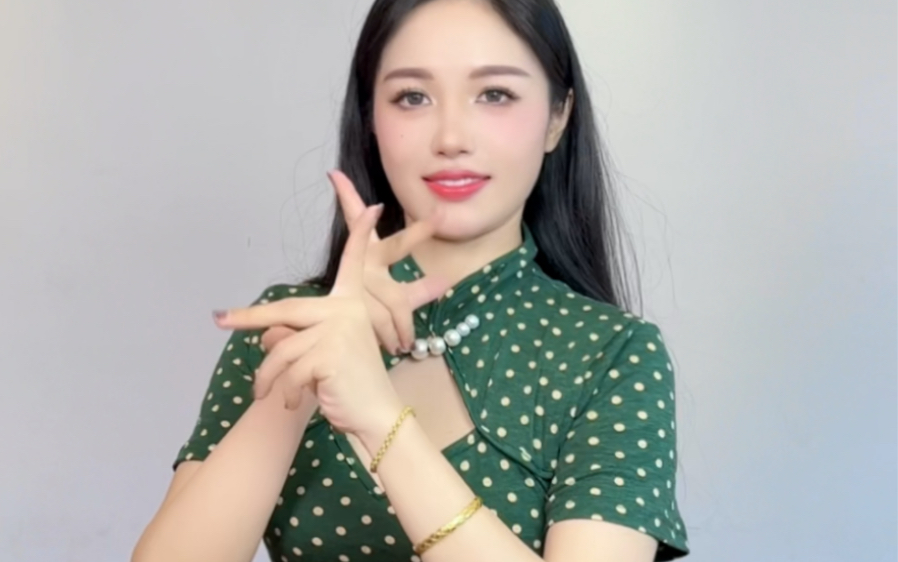 我想用你形容温柔 Pink喵咪喵咪喵咪咪 Pink喵咪喵咪喵咪咪 哔哩哔哩视频