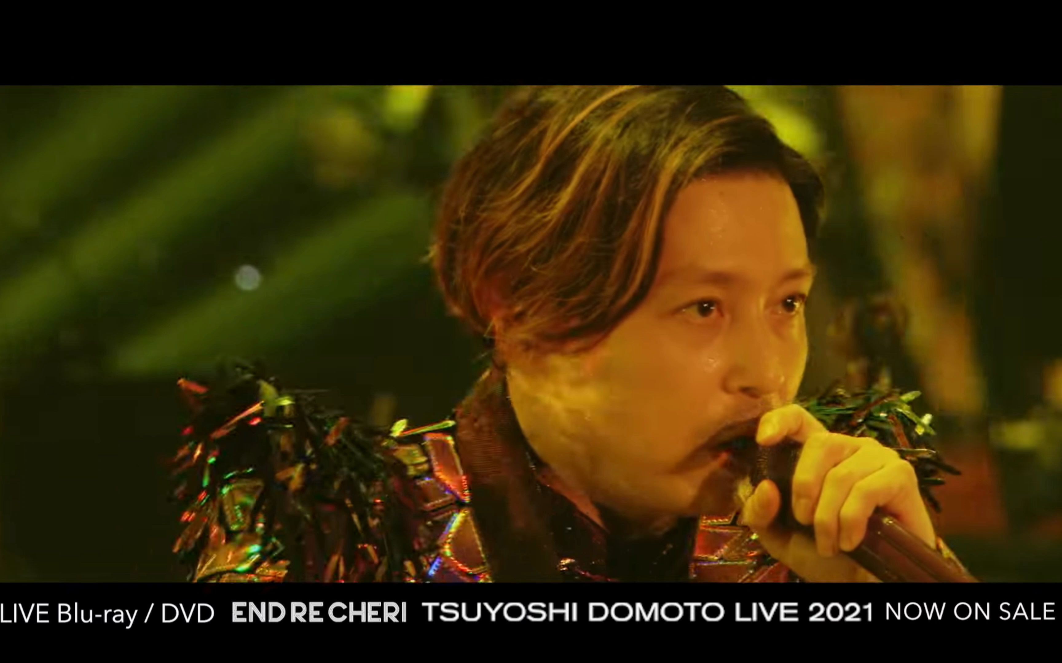 HYBRID FUNK from ENDRECHERI TSUYOSHI DOMOTO LIVE TOUR 2018