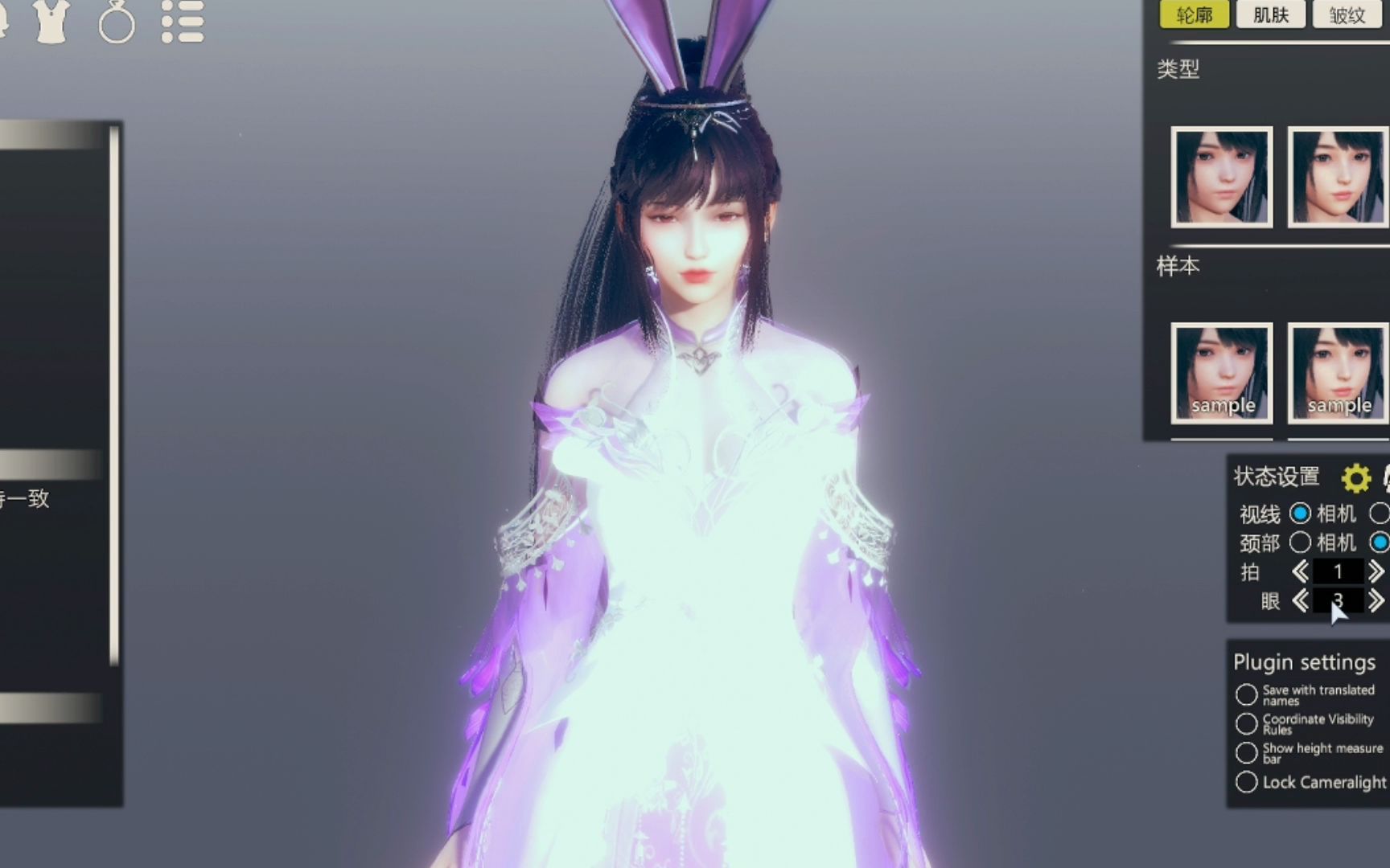 hs2／ai少女大乔角色卡展示 3000人物卡分享