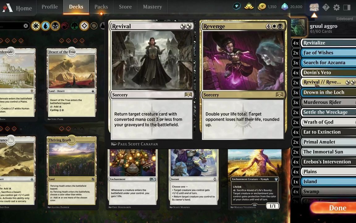 【MTGA史迹BO1】极限回血【MTG Arena Original Decks】_哔哩哔哩_bilibili