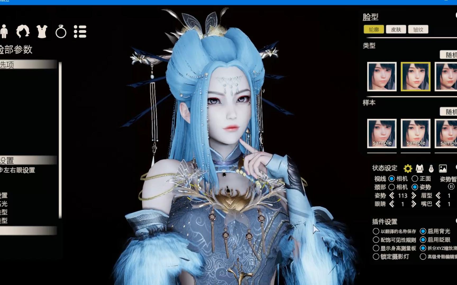 Room Girl更新V6.0对话全汉化41G整合独家MOD官方DLC动作服装持续更新