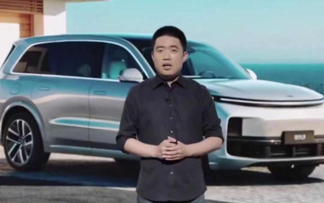 理想L9对标劳斯莱斯库里南，网友：这是库里南被黑得最惨的一次_哔哩哔哩_bilibili