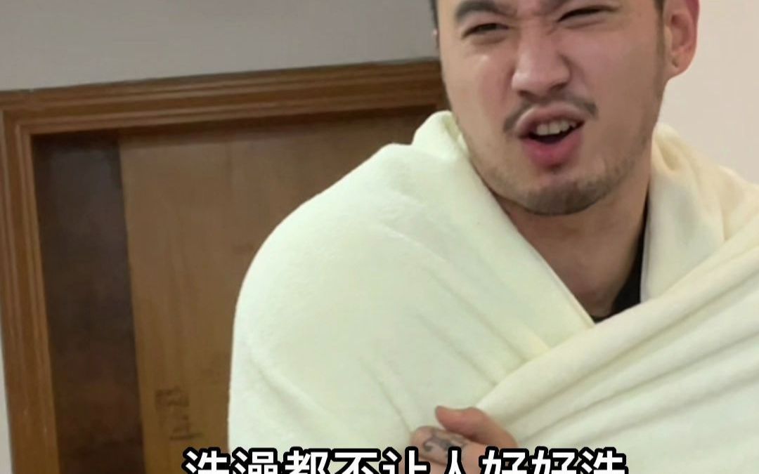 一个神奇的水龙头 云吞它爹 云吞它爹 哔哩哔哩视频