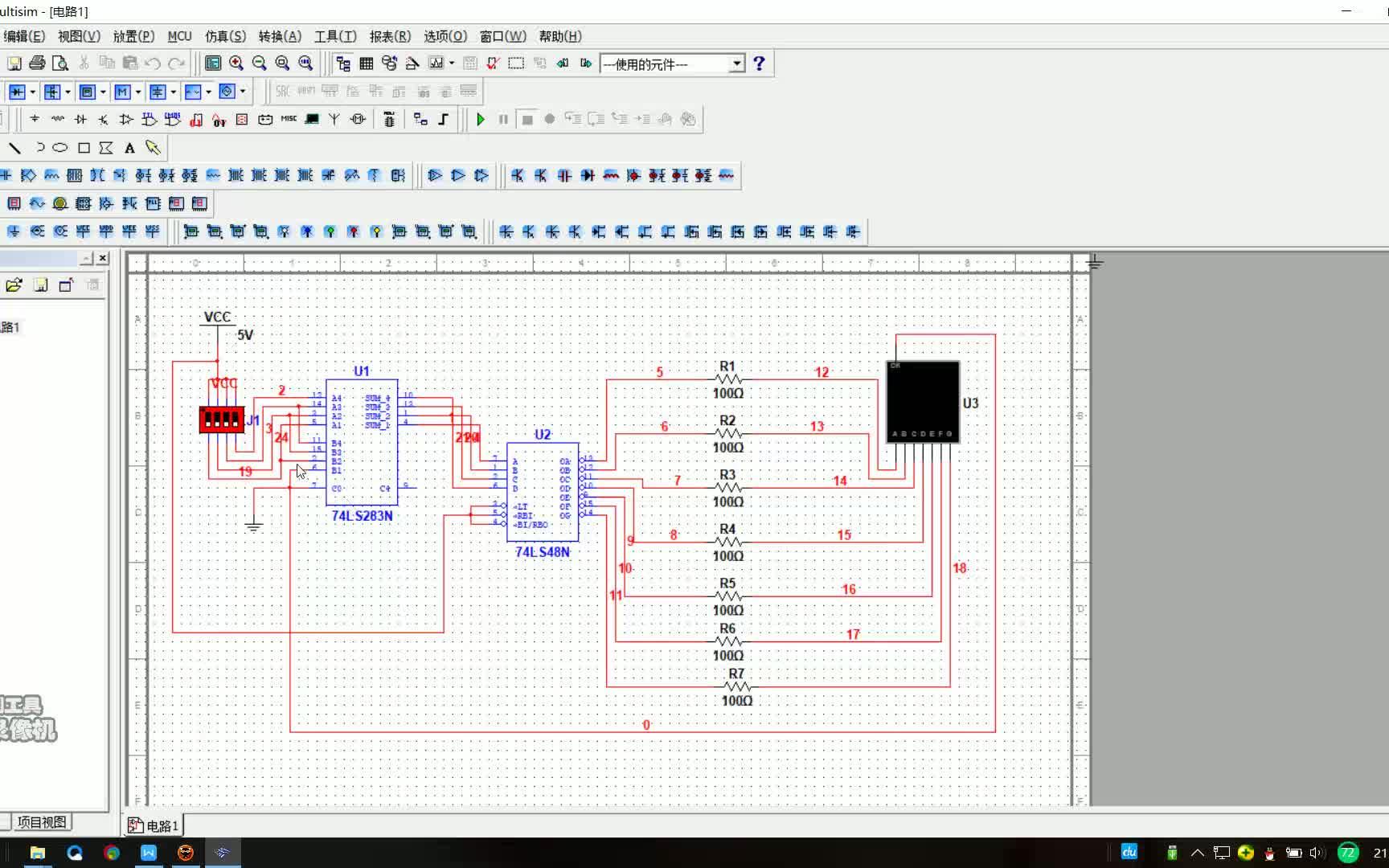 用Multisim实现y=3X原理讲解_哔哩哔哩 (゜-゜)つロ 干杯~-bilibili