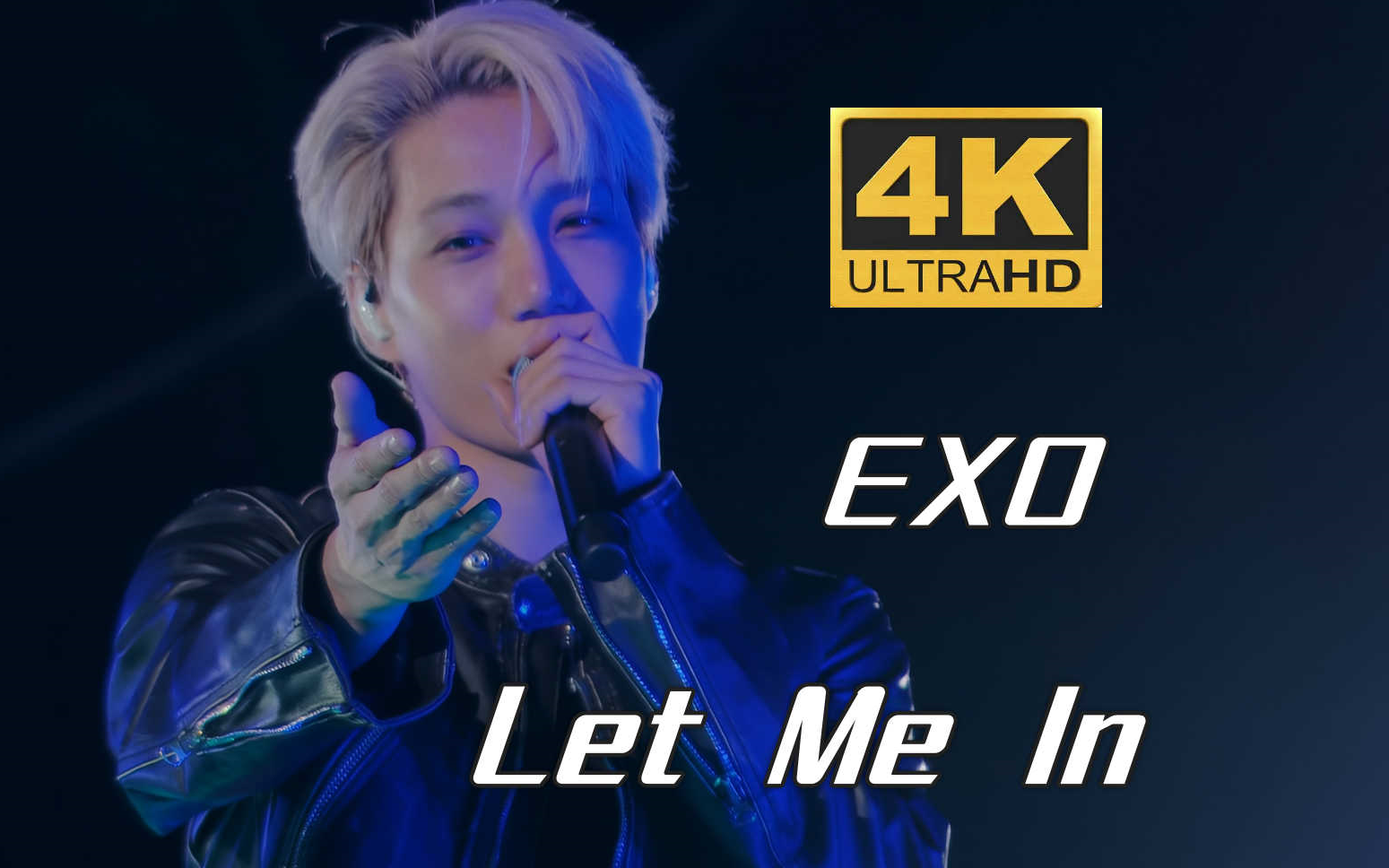 【4K中字】EXO - Let Me In 柔情似海 梦幻音色 蓝光收藏画质 2023 'THE BEST' 十一周年日本粉丝见面会现场-照红叶喜欢听Kpop-照红叶喜欢听Kpop-哔哩哔哩视频