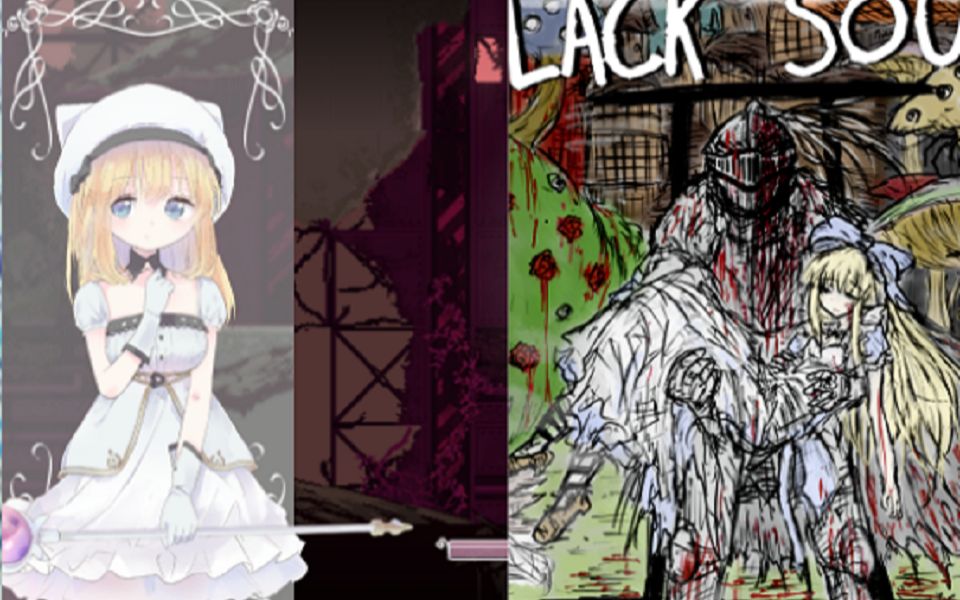 BlackSouls新作DEAD RED HOOD已公开的截图CG以及立绘一览