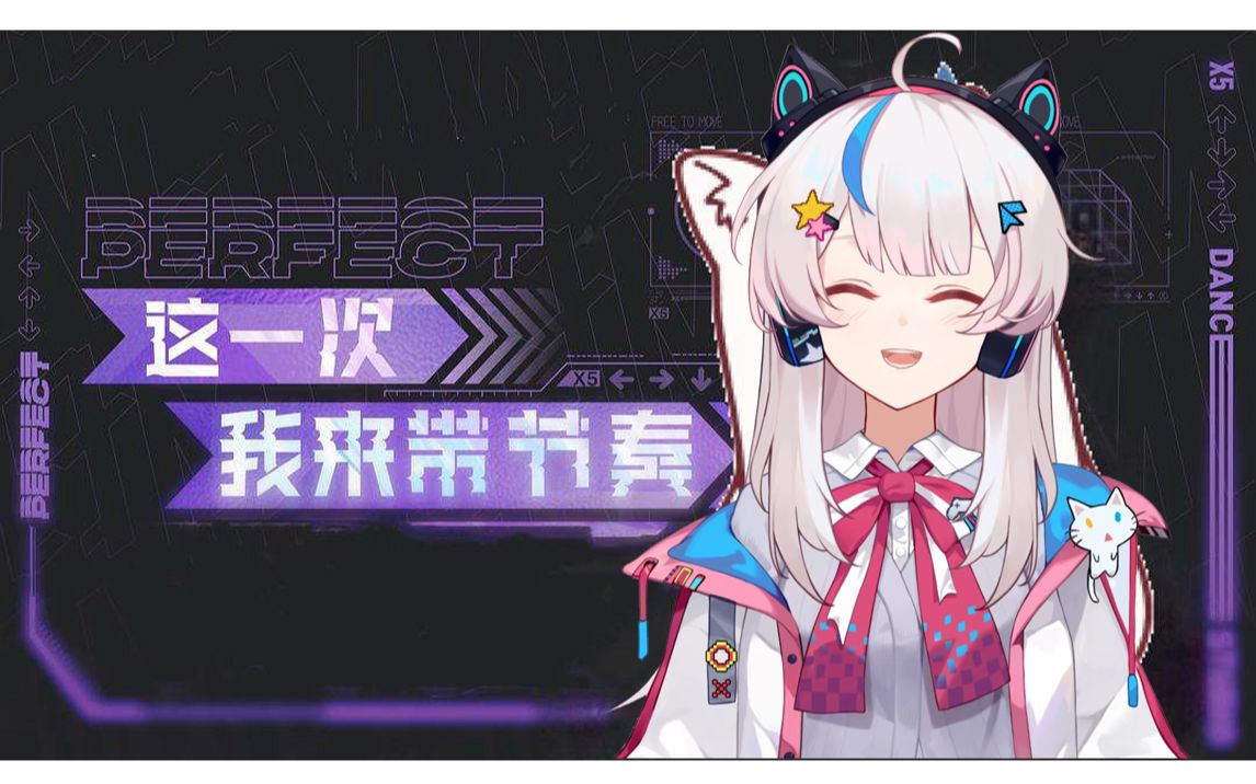 放话嘲讽debu？肥肥别想进里面来！【希侑Kiyuu】_哔哩哔哩_bilibili