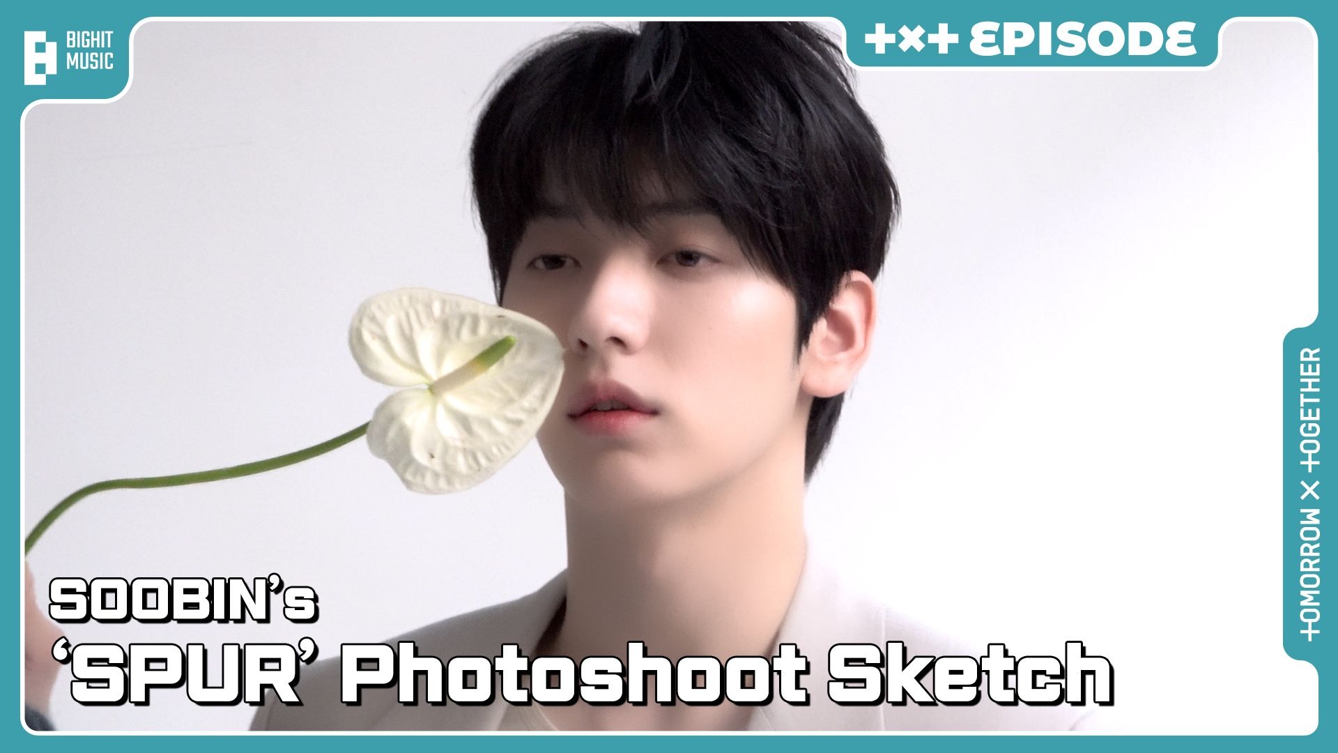 SOOBIN's 'SPUR' Photoshoot Sketch | EPISODE | TXT (TOMORROW X TOGETHER)-TXT_OFFICIAL-TXT ...