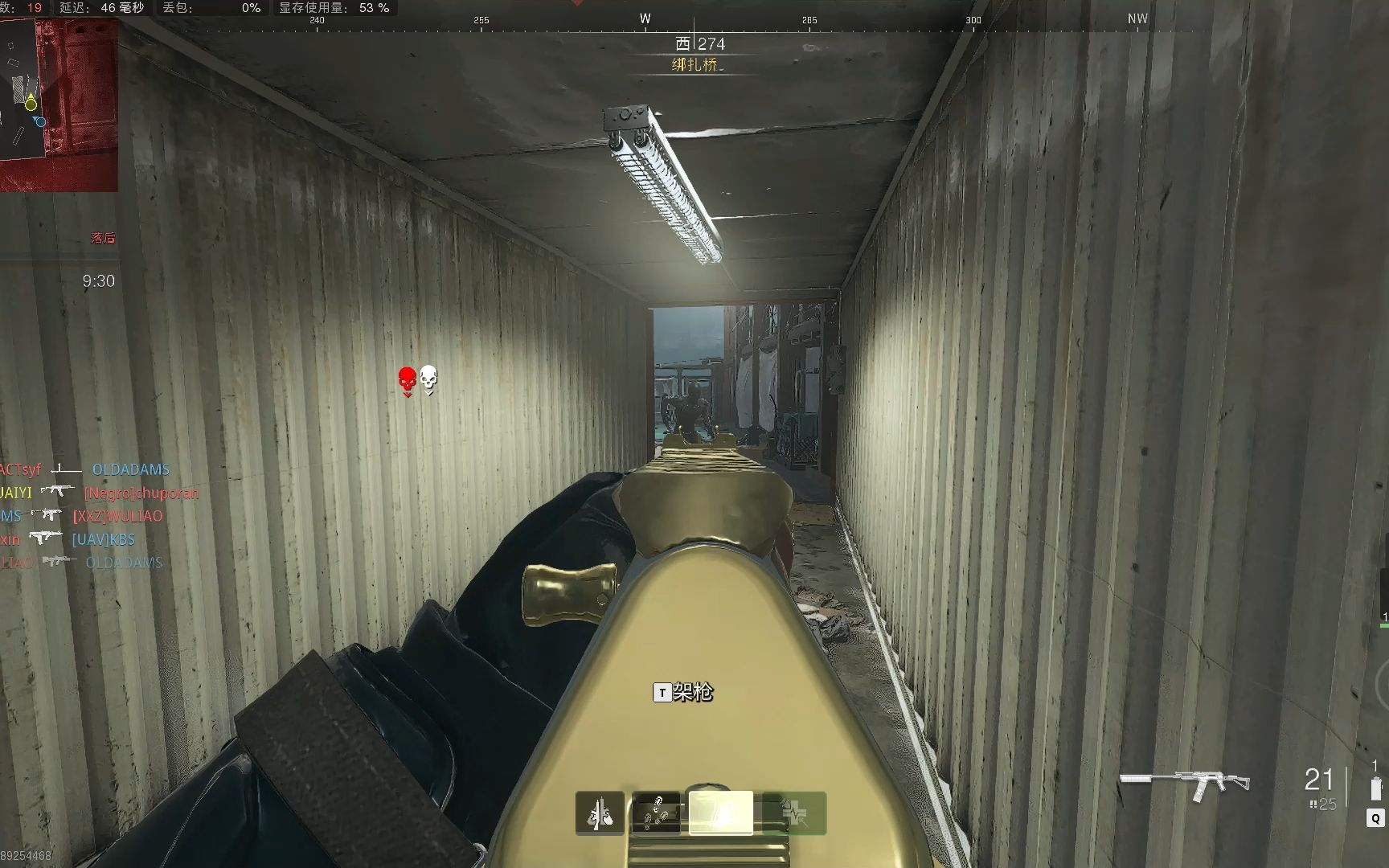 【使命召唤19】本体 KV莫洛 核弹同款枪配（含微调），喷子T0太猛了！视频后有战区的#使命召唤19 #战区2