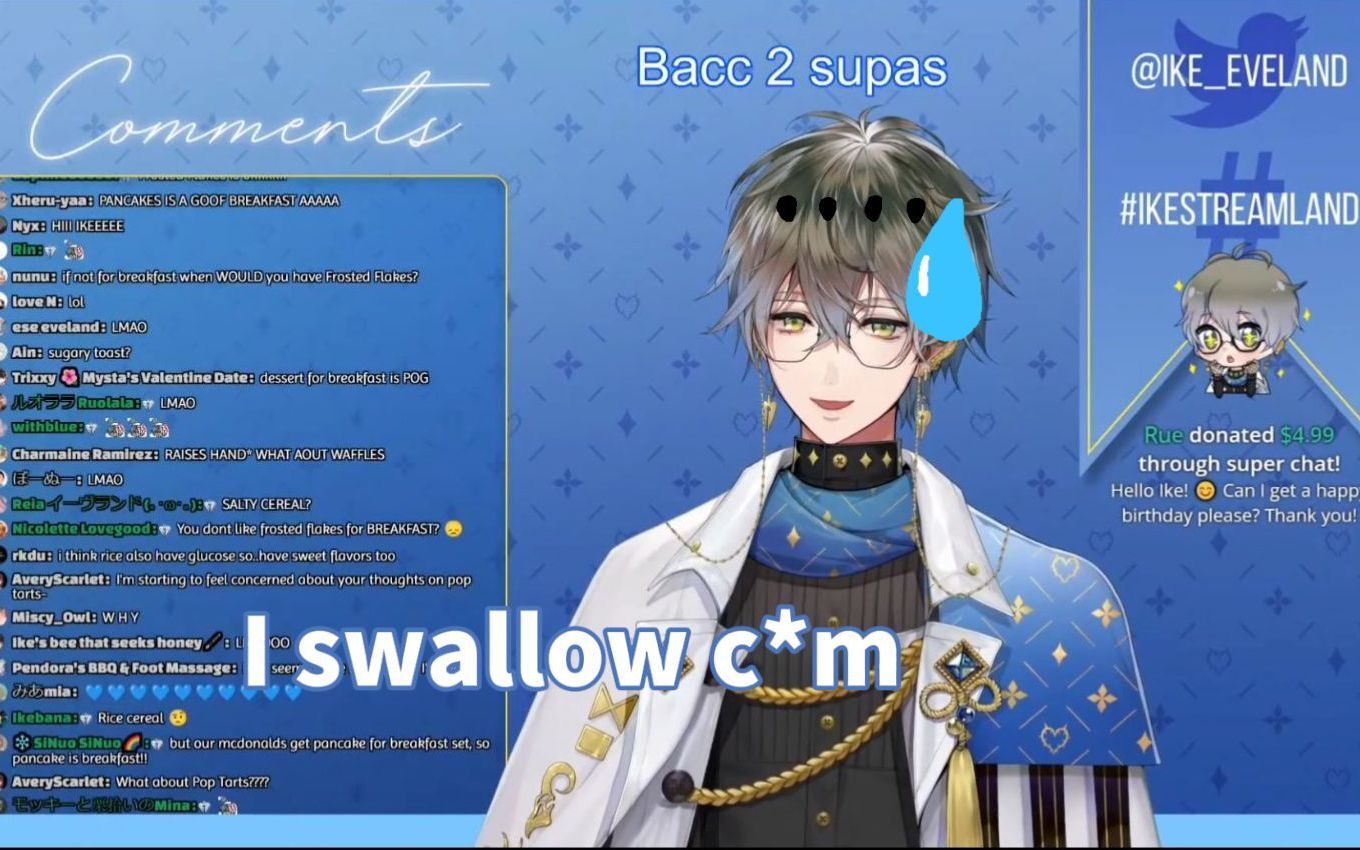 【熟切/Ike】差点被sc套路而说出那句ice wallow come_哔哩哔哩_bilibili